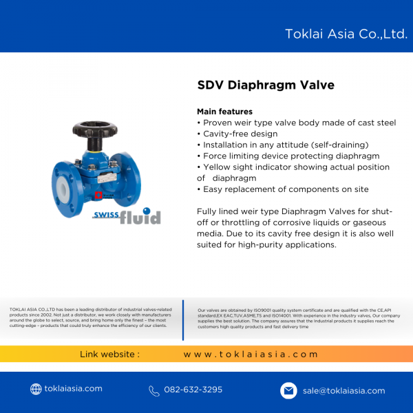 SDV Diaphragm Valve - TOKLAIASIA トウカイアジア