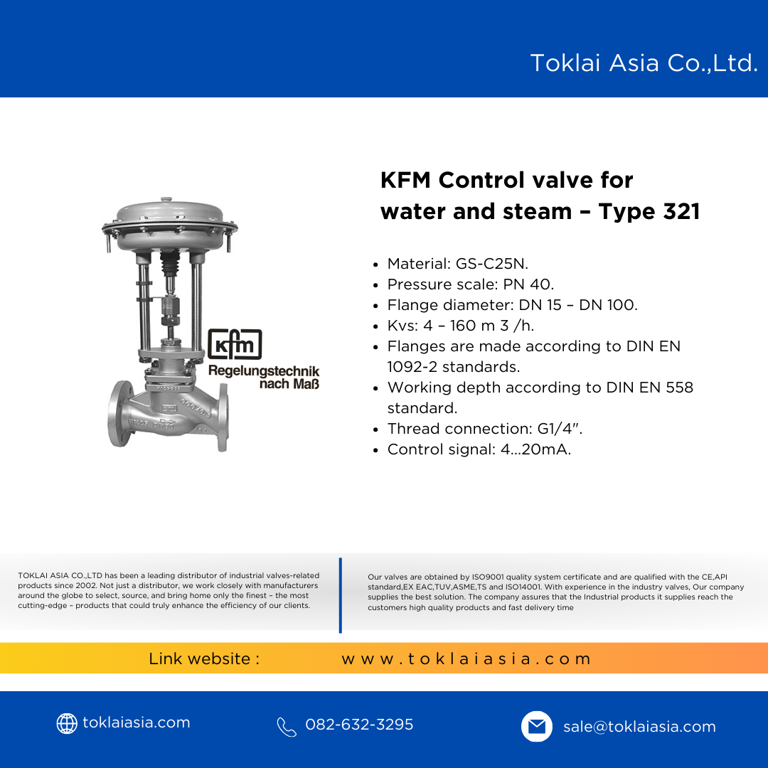 KFM Control valve for water and steam – Type 321 - TOKLAIASIA トウカイアジア